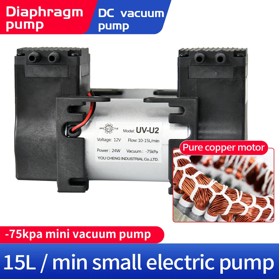 JINA YUE dc Small Electric pump flow 15L/min Vacuum degree 75kpa Mini vacuum pump|Pumps ...