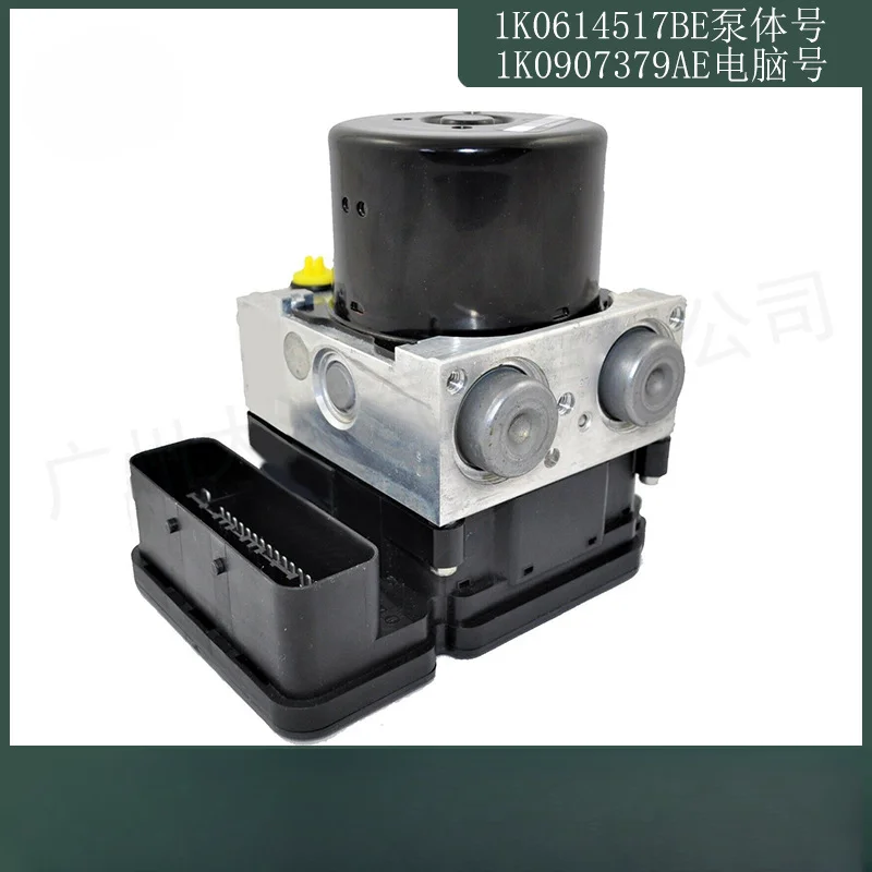 1K0614517BE-1K0907379AE-ABS-Anti-lock-Brake-Pump-Module-Assy-for-Car ...