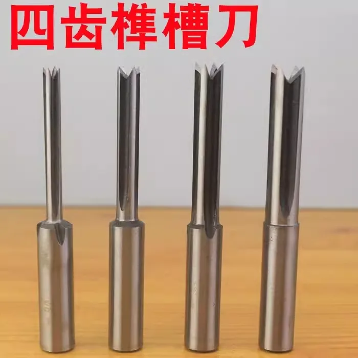 6-12mm-Woodworking-Mortise-and-Tenon-Cutter-Head-Four-tooth-Mortise ...