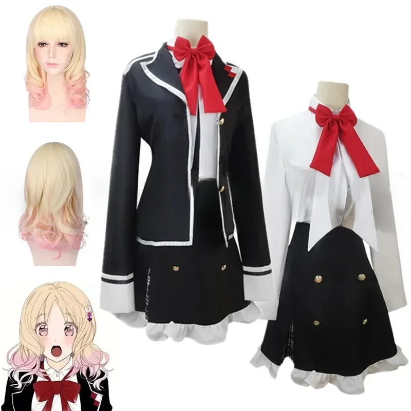 Komori-Yui-Cosplay-Anime-DIABOLIK-LOVERS-Costumes-Halloween-Carnival ...