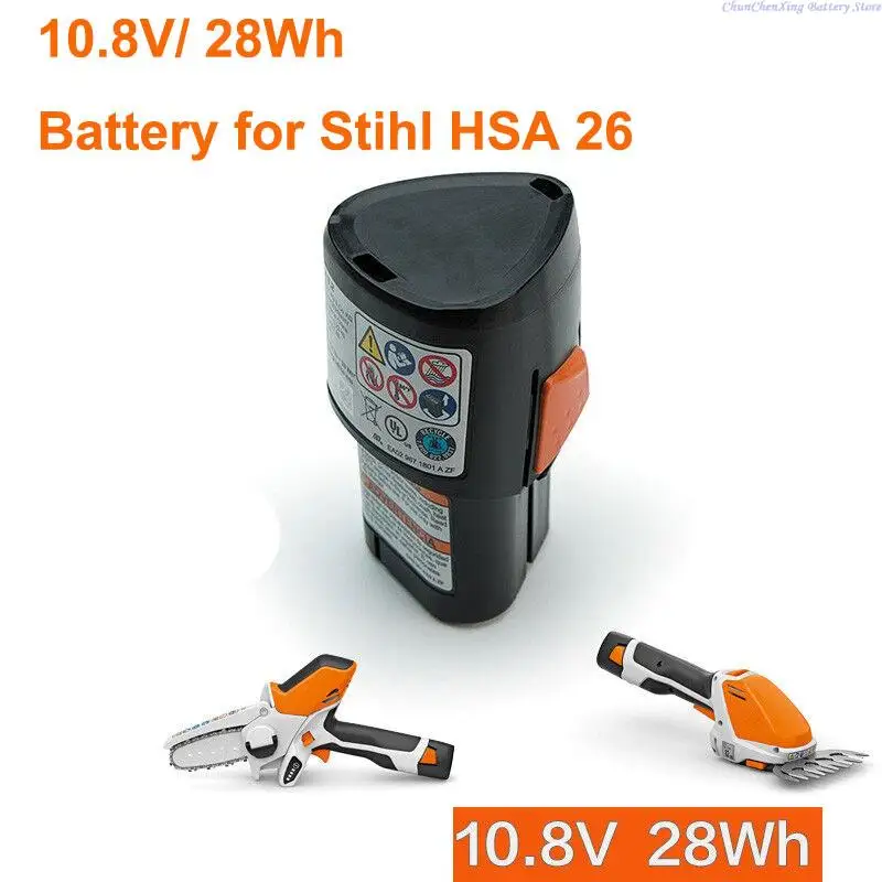 Cameron Sino 2600mAh Gardening Tools Battery AS2 for Stihl HSA 26, HSA ...