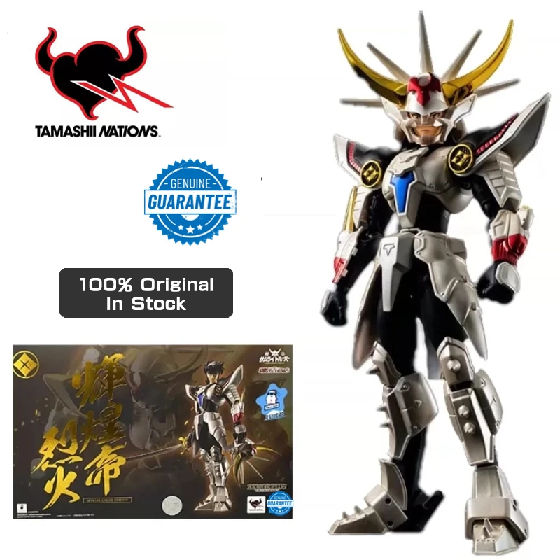 Ronin Warriors Armor Of Wildfire Samurai Warriors Anime Cartoons