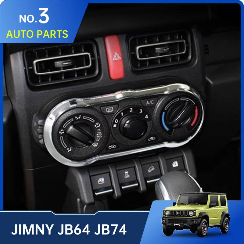 Car-Manual-Air-Conditioning-Control-Panel-Decoration-Cover-For-Suzuki ...