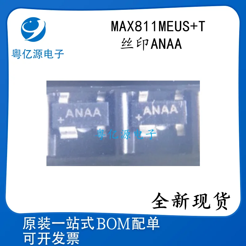 1pcs-lot-New-Original-MAX811MEUS-T-SOT-143-Marking-ANAA-ic.jpg