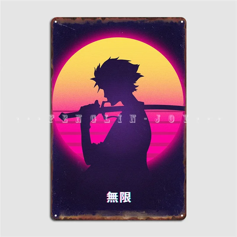 Vagabond In Retro Poster Metal Plaque Wall Pub Pub Garage Custom Garage ...