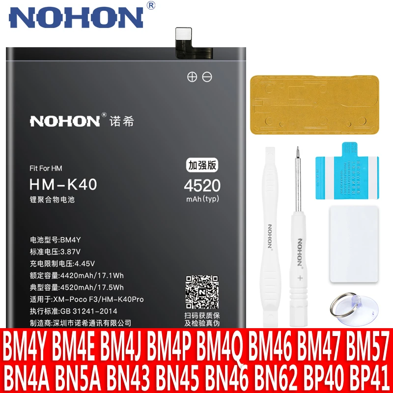 NOHON Battery For Xiaomi Mi POCO F3 F2 Pro F1 X3 NFC M3 POCOPHONE Redmi ...