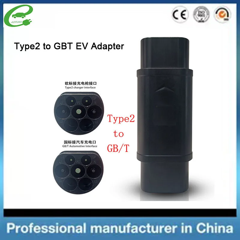 EV-Charger-Connector-Type-2-to-GBT-Adapter-Electric-Vehicle-Charging ...