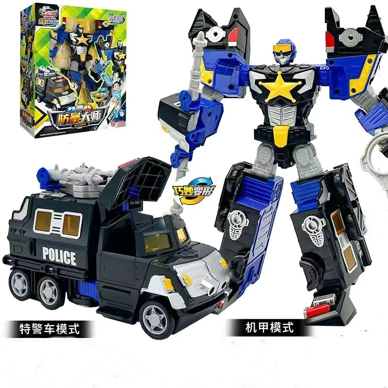 Korea-Hello-Cabot-Transformation-Robot-RICOPS-AIENT-Mecha-Vehicle ...