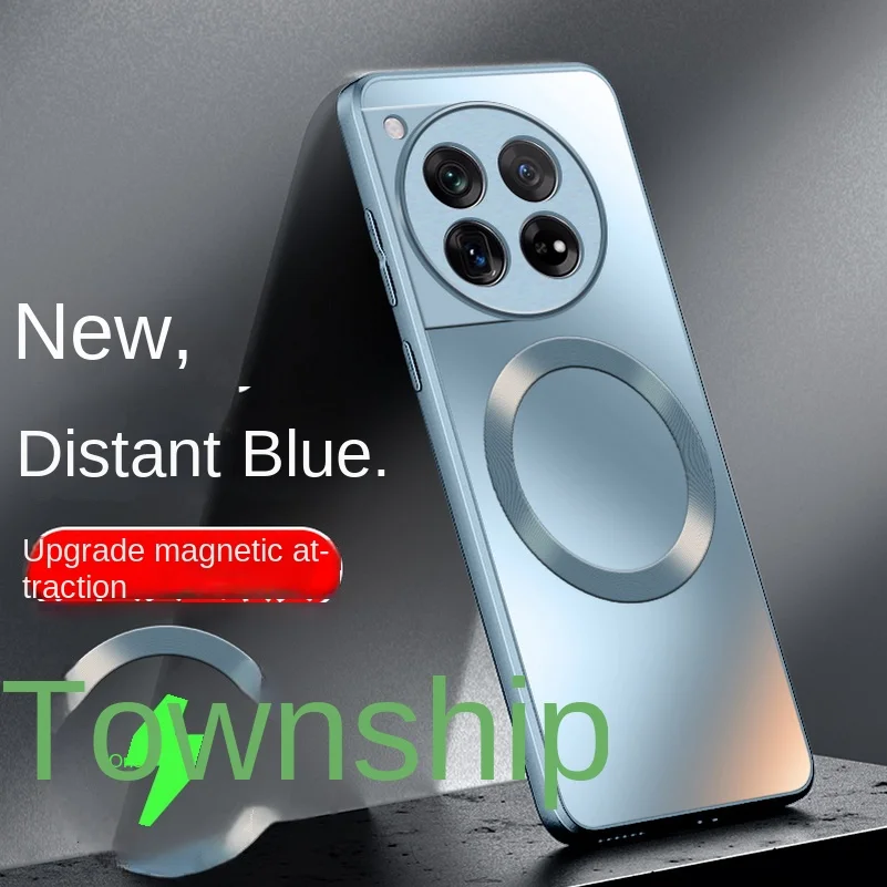 Magsafe-Glossy-Acrylic-Back-Panel-Phone-Case-For-OnePlus-12-One-Plus ...