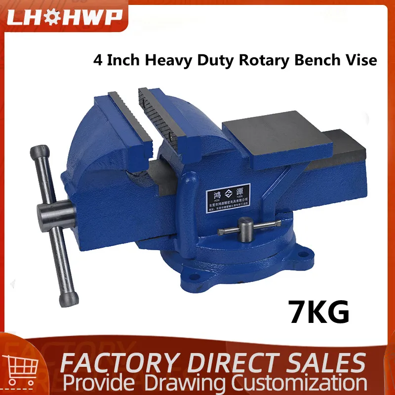 4-7-Heavy-Duty-Rotary-Bench-Vise-Home-Bench-Vise-Workbench-Bench.jpg