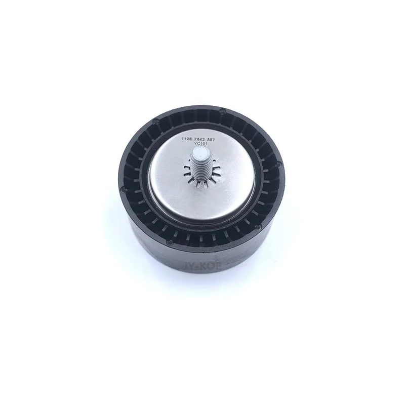 Engine Drive Belt Idler Pulley For BMW 11287542887 E70 X5 3.0SI N52 ...