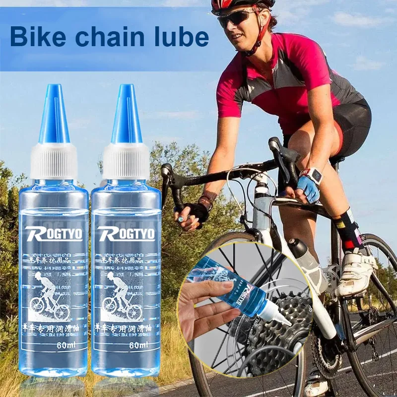 60ML-Bicycle-Chain-Lubricant-Dry-Lube-Chain-Oil-Long-Lasting-Bike-Chain ...