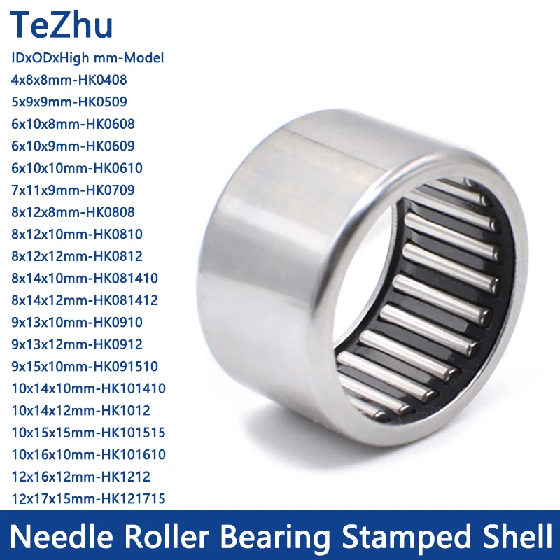 3pcs HK Model Needle Roller Bearing Stamped Shell HK0408 HK0509 HK0608 ...