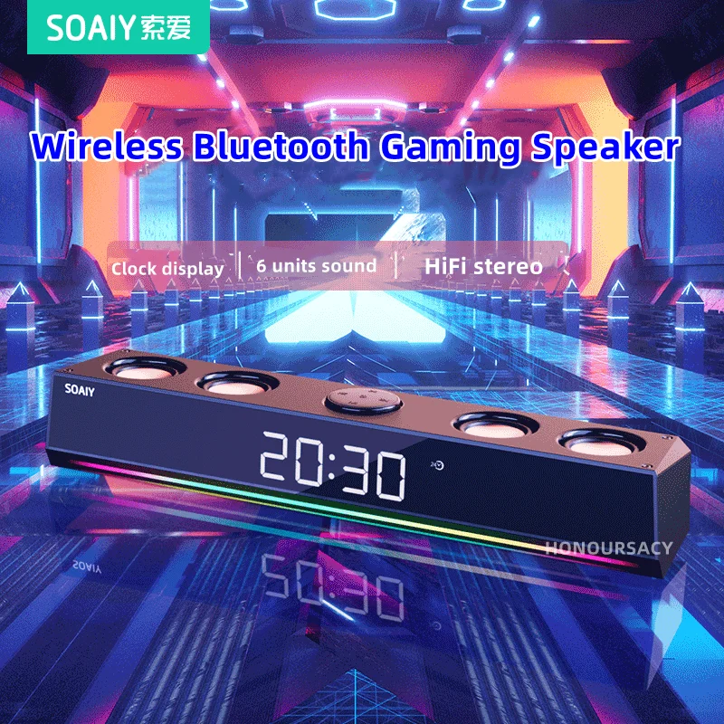 SOAIY-SH18-RGB-USB-AUX-TF-PC.jpg