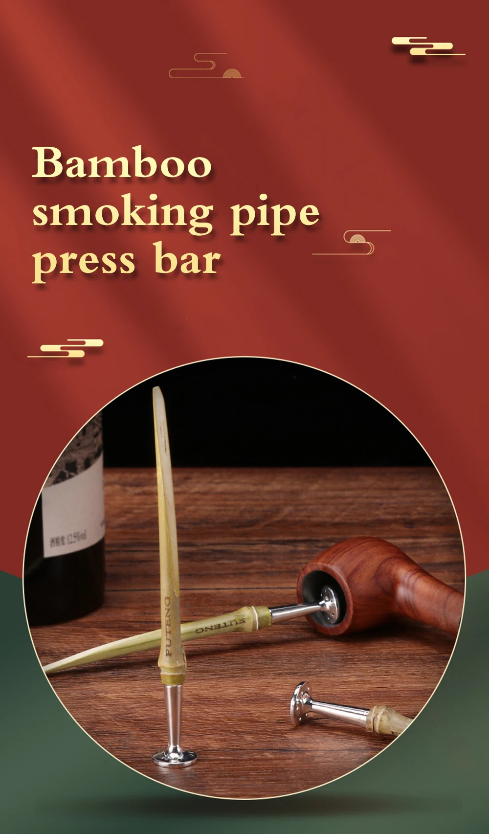 Base de bois - Bâton de pression pour pipe à fumer en bambou avec base ...