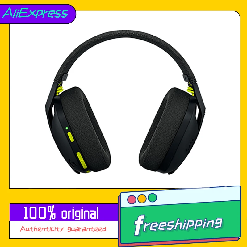 HK Electronics Product Store