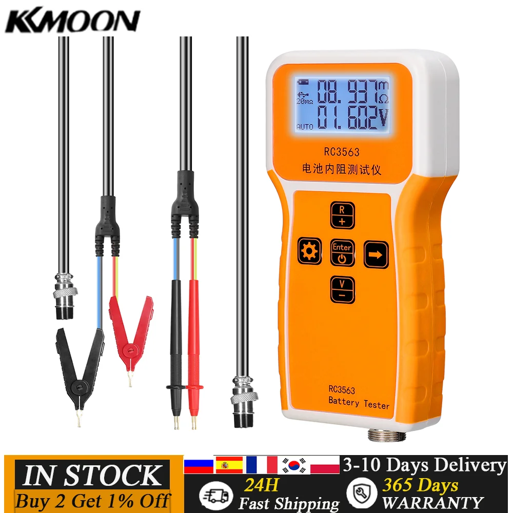 Store Home Products Getaway Deals Feedback