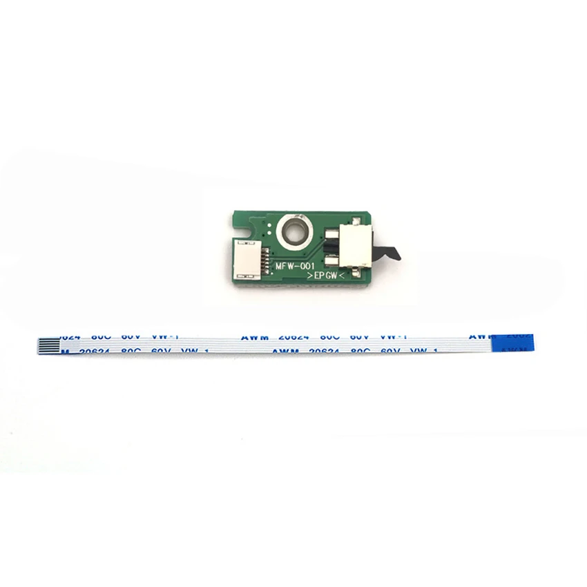 Ps3 Power Button Ribbon