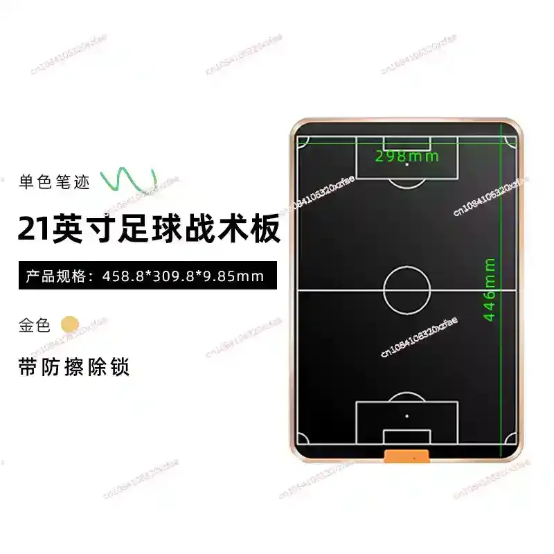 Teaching-Resources-Tablets-Presentation-Equipment-Sticky-Notes-RTS-21 ...