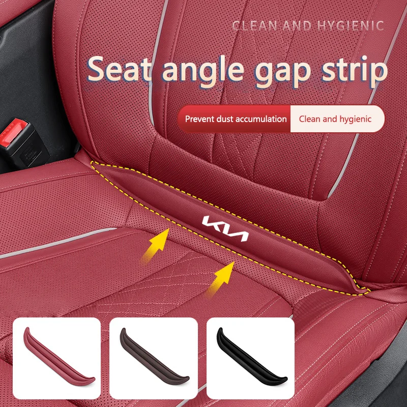 Leather Car Seat Gap Filler Auto Gap Dustproof Protection For KIA ...