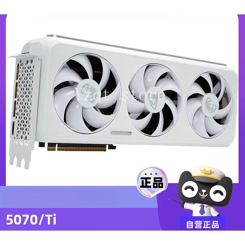Gaming desktop computer with RTX 5070/5070 Ti/5080 standalone graphics ...