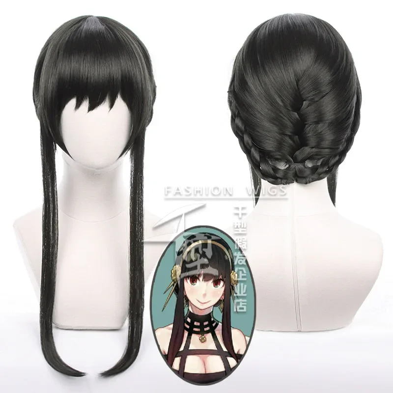 Anime-Spy-X-Family-Yor-Forger-Loid-Forger-Anya-Forger-Yuri-Briar ...