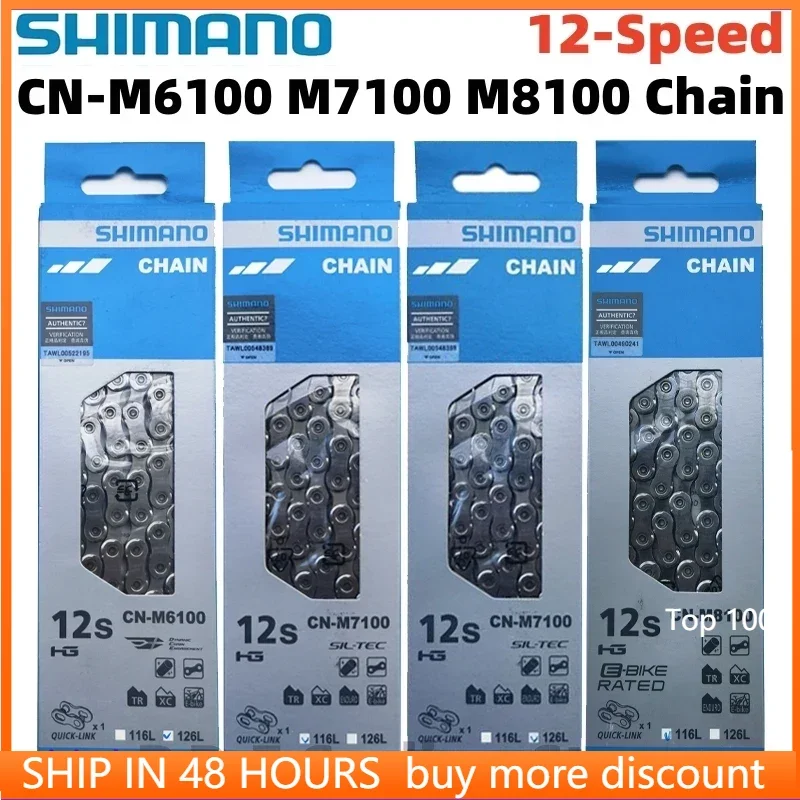Shimano-12-Speed-Bicycle-Chain-DEOER-SLX-XT-Series-CN-M6100-M7100-M8100 ...