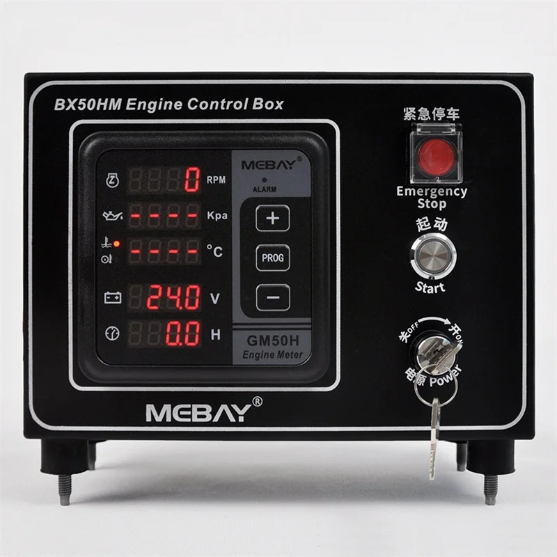 BX50HM-Engine-Control-Box-GM50H-Diesel-Engine-Multi-functional ...