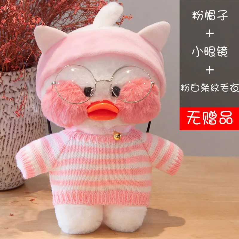 Pink Cartoon Pig Talking To A Duck
