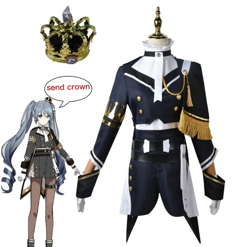 Anime Military Uniforms