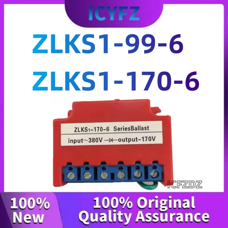 100-New-original-Fast-brake-motor-rectifier-module-rectifier-unit-ZLKS ...