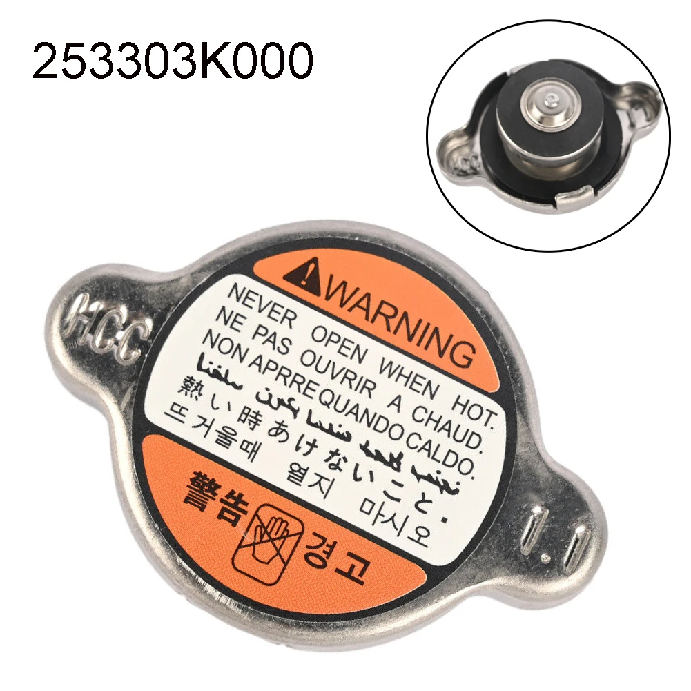 Radiator-Cap-1-1-Bar-For-HYUNDAI-For-AZERA-For-SONATA-For-KIA-For ...