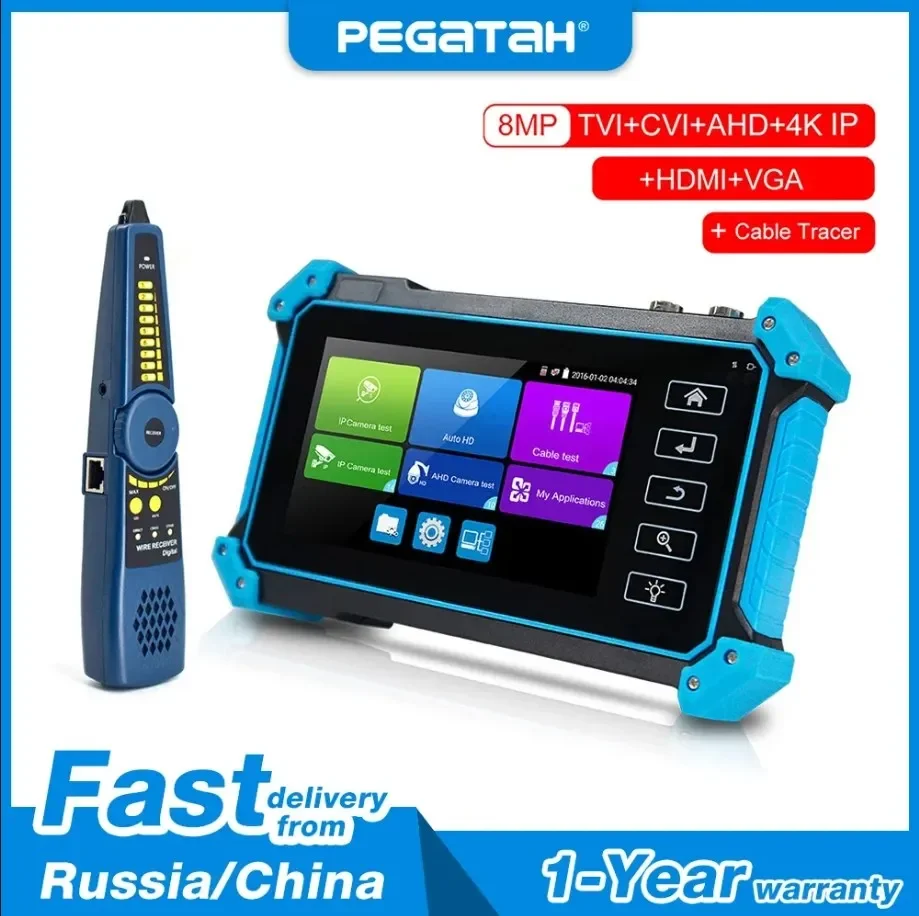 Pegatah-CCTV-IP-Ahd-4k-HDMI-VGA-IPC-CCTV-poe.jpg