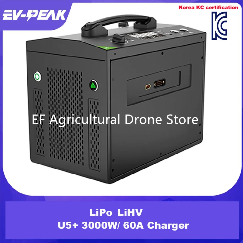 EV PEAK U5 + 2400W 30A LiPo/LiHv 산업 드론 스마트 밸런스 충전기 6S 10S12S 14S 배터리 charger 1pcs|부품 & 액세서리 ...