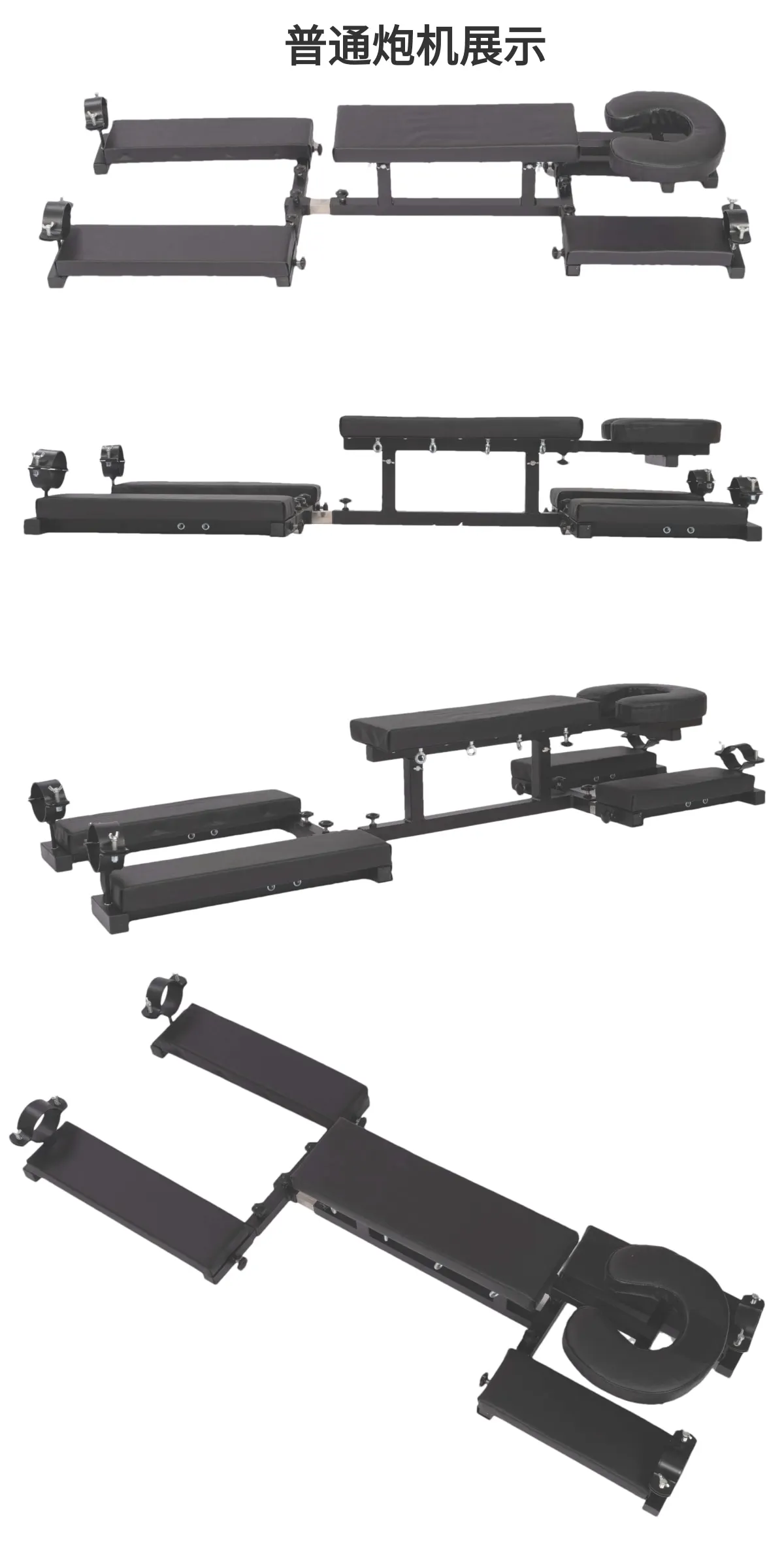 Store Home Products Feedback