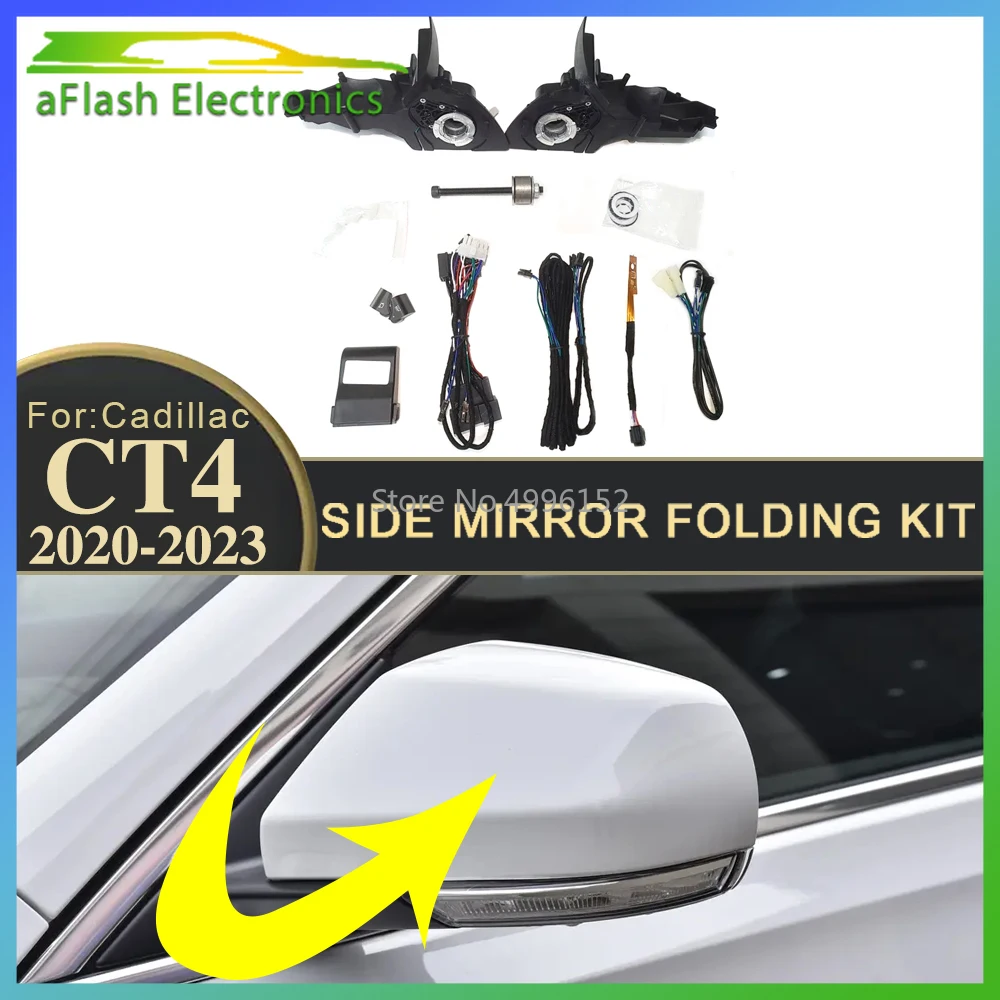 For-Cadillac-CT4-2020-2024-Car-Side-Mirror-Folding-Kit-Rearview-Mirror ...