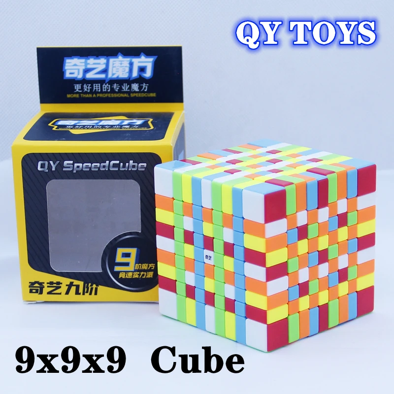 Qytoys 9x9 Magic Cube Stickerless 9layer Qy Professtional Mofangge ...