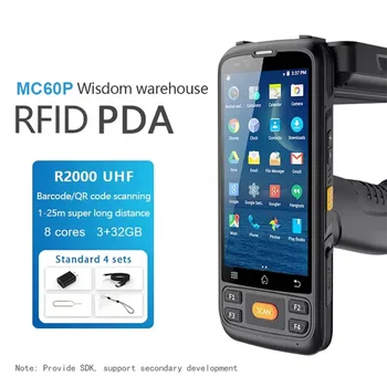 RFID Inventory Machine Mobile Handheld Terminal Long Range UHF Reader ...