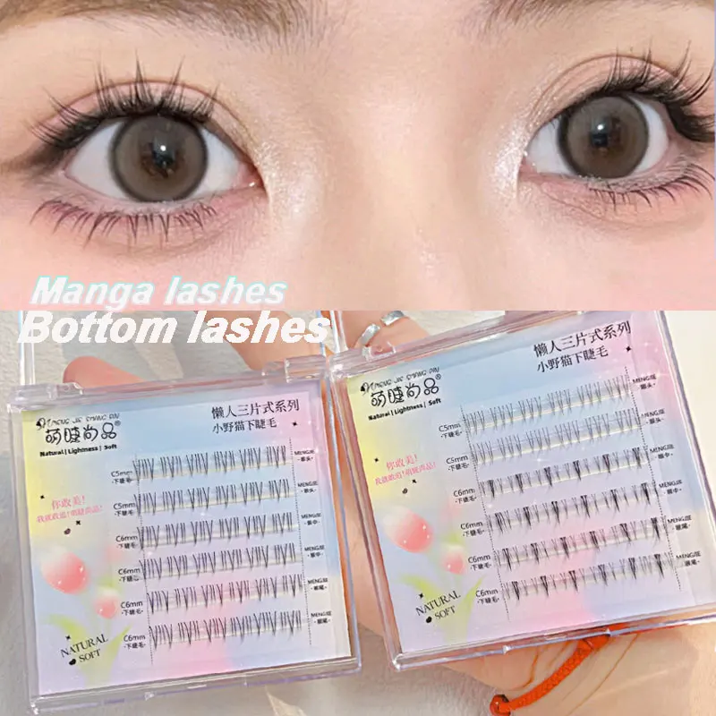 New-Bottom-Lashes-Manga-Lashes-Natural-Eyelash-Clusters-Transparent ...