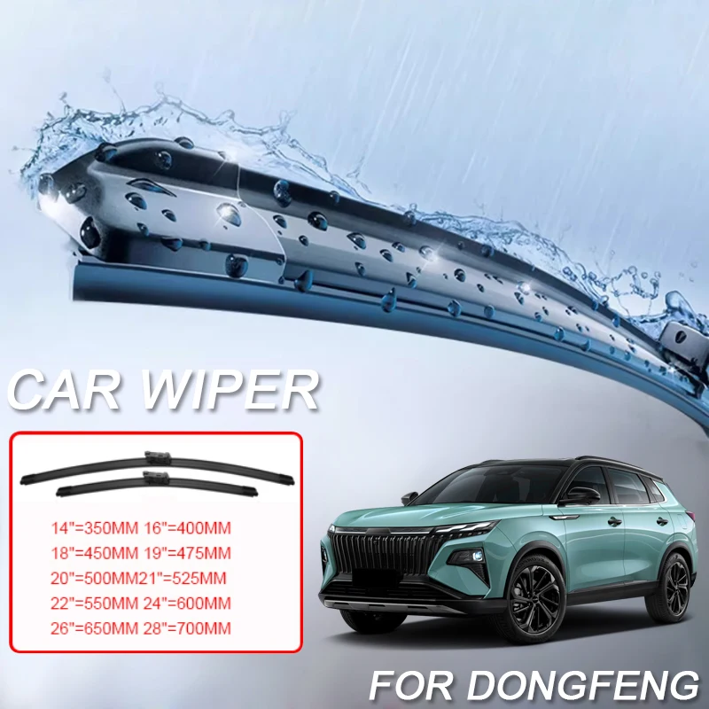 2PCS Car Blade Windshield Wiper Windshield For DONGFENG AEOLUS HUGE 580 ...