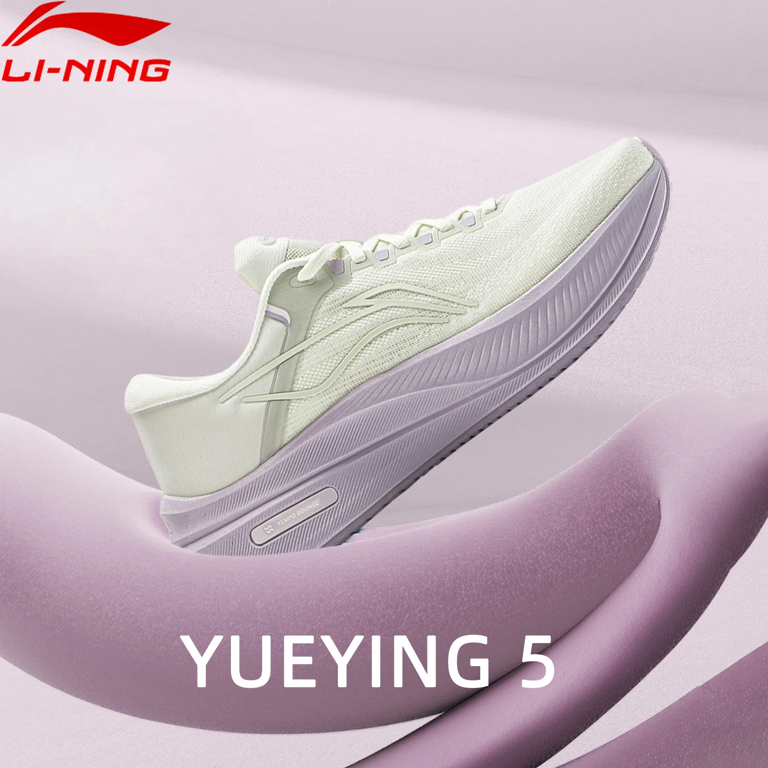 Li-Ning Women's YUEYING 5 Cushion Running Shoes TEMPO BOUNSE Soft ...