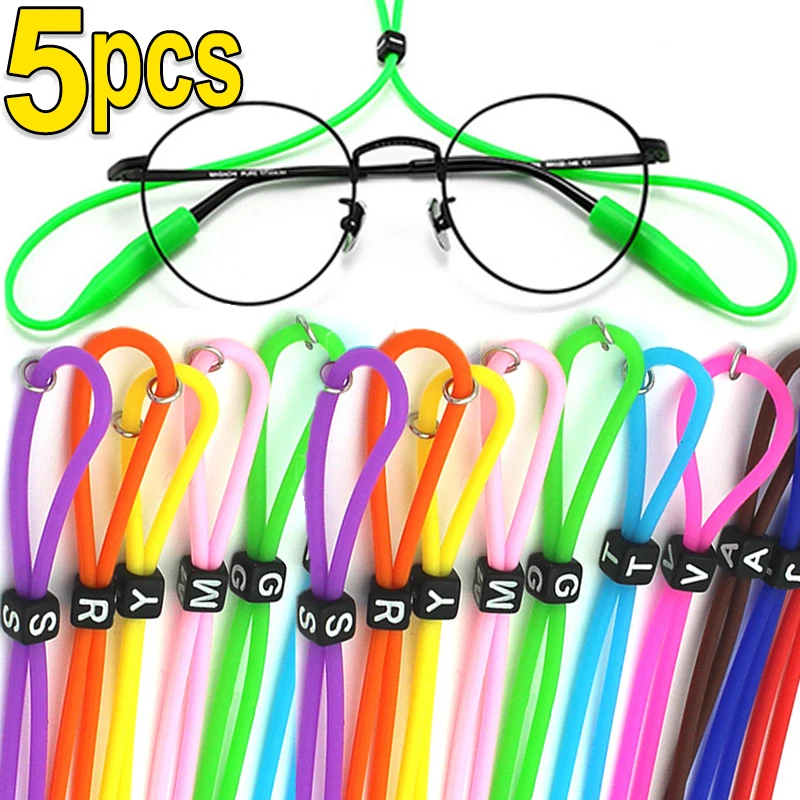 1-5PCS-Colorful-Silicone-Eyeglasses-Cords-Strap-Anti-Slip-Sunglasses ...