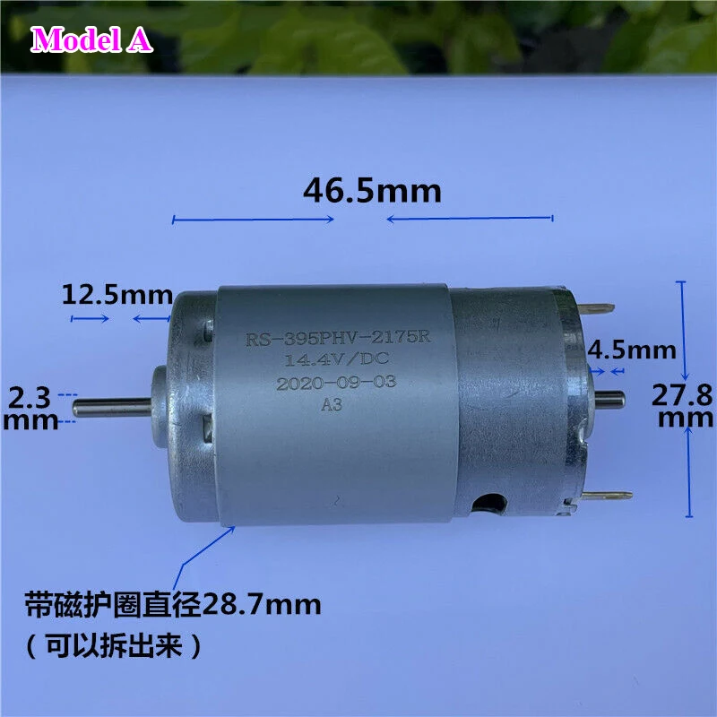 Dual-Shaft-RS-395-carbon-brush-DC-Motor-DC-6V-12V-18V-24V-11000RPM-High ...