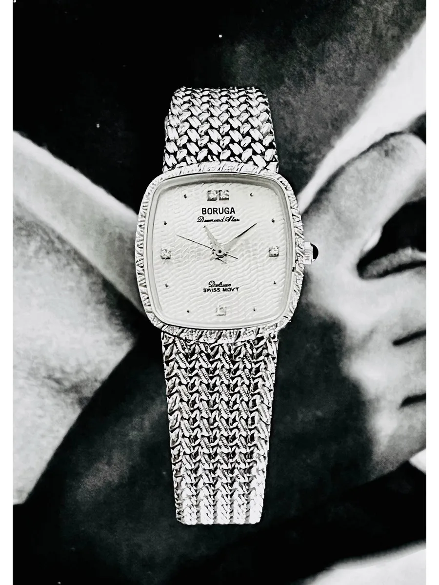 Vintage Silver woven chain Boruga diamond quartz women's watch ...
