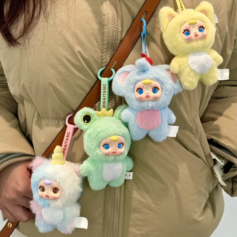 Blind Box Plush Keychain KILA MILA Plush Keychain Blind Box,Cute Milk ...