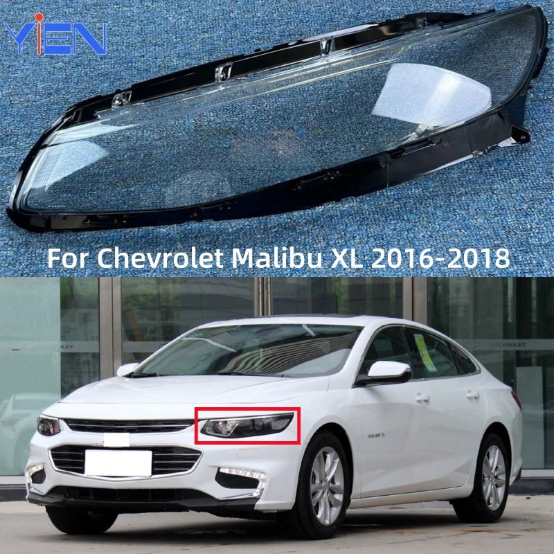 For-Chevrolet-Malibu-XL-2016-2017-2018-Accessories-The-Car-Transparent ...