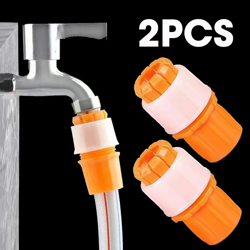 2PCS Universal Faucet Interface Water Hose Quick Connectors Backflow ...