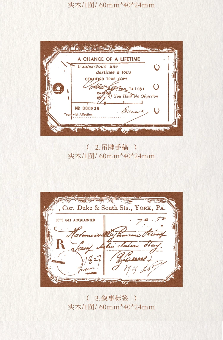 Timbre de décoration de note anglaise vintage,timbre en caoutchouc en ...