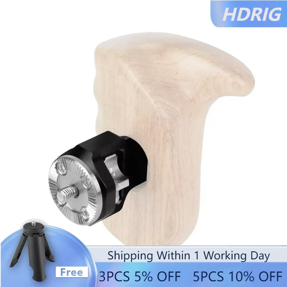 HDRIG Standard ARRI Rosette M6 Extension Mount Connetor for Wooden ...
