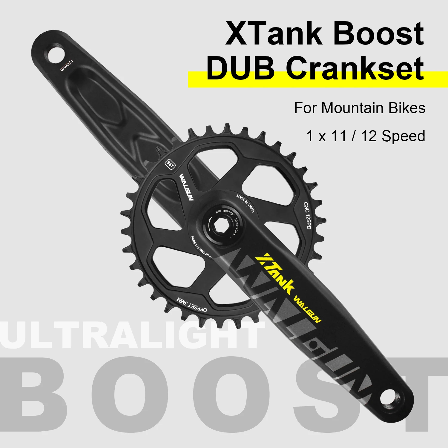 XTank-MTB-DUB-BB.jpg